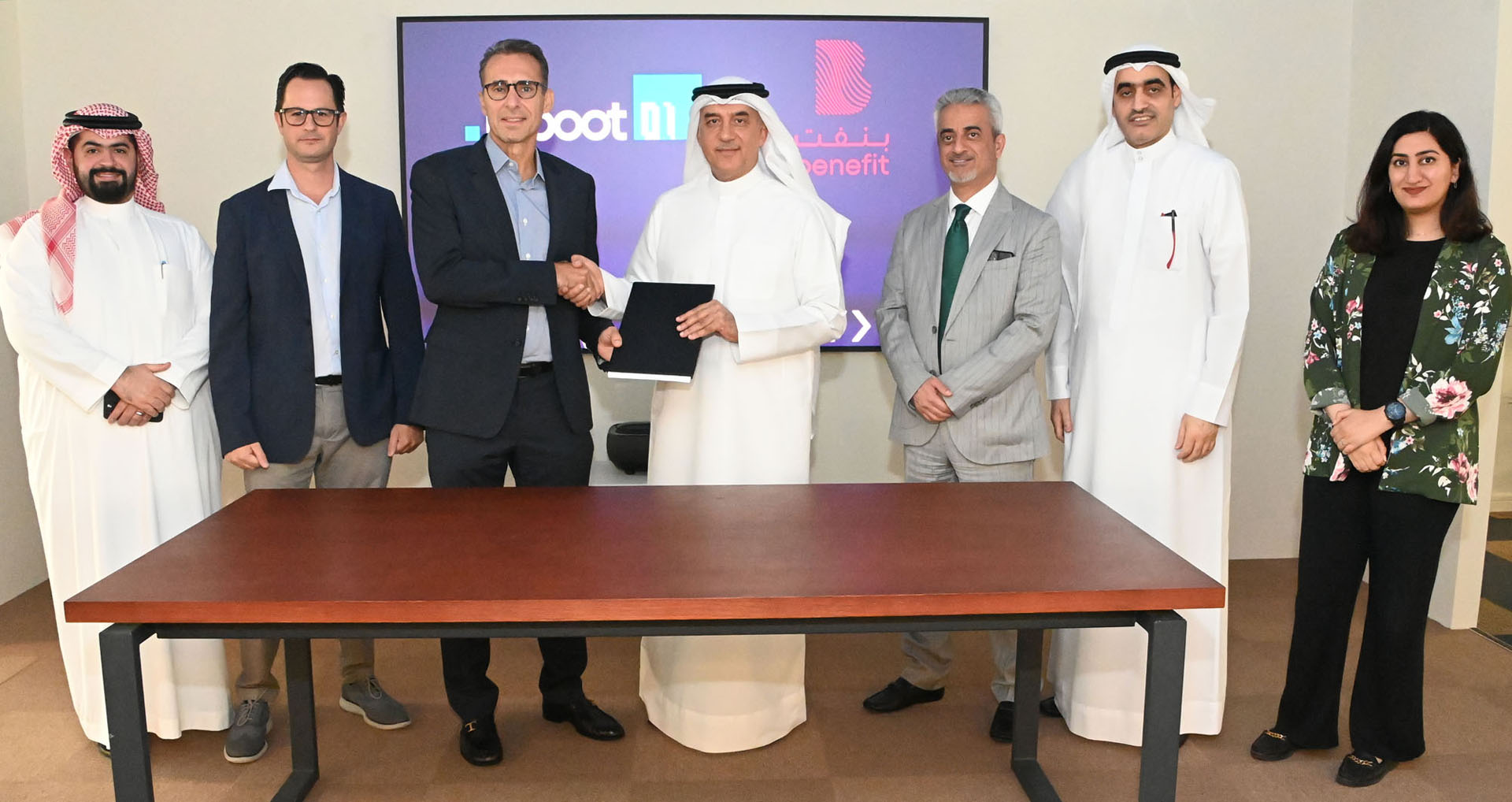 News and Press Releases - benefit.bh