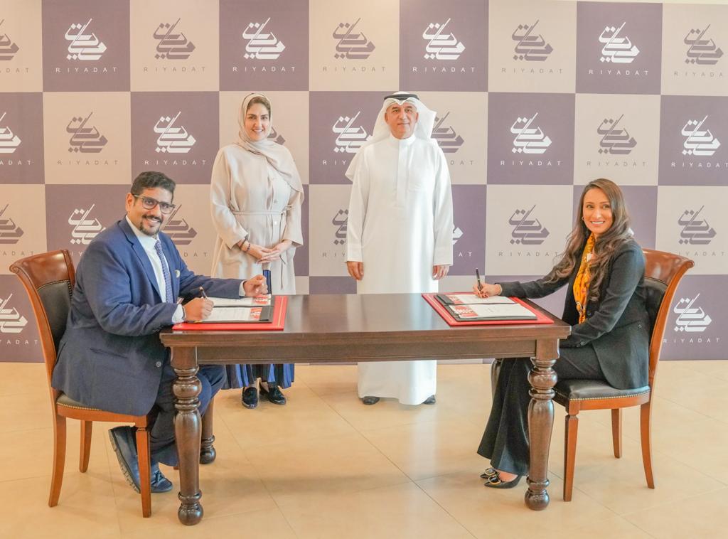 News and Press Releases - benefit.bh