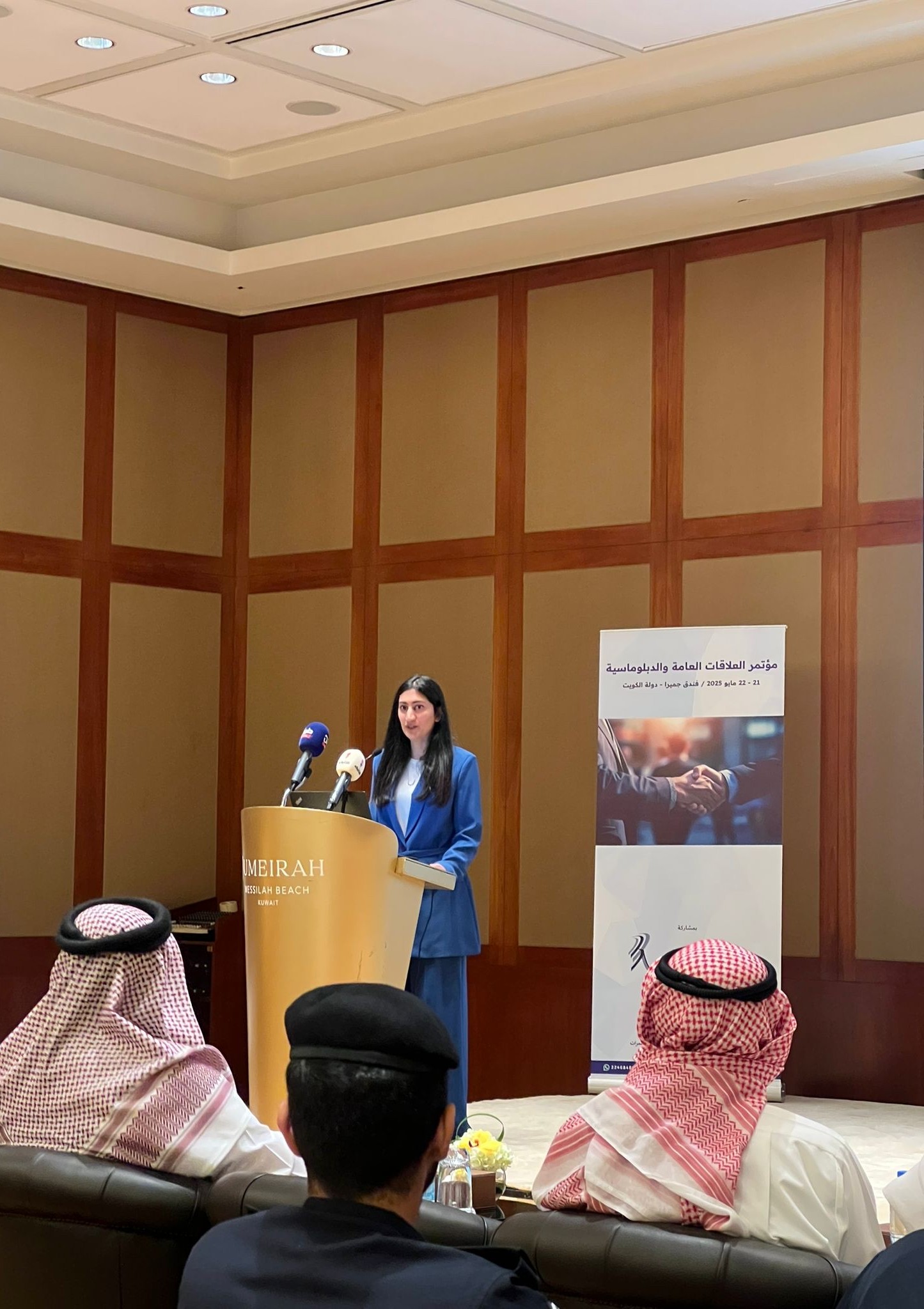 News and Press Releases - benefit.bh