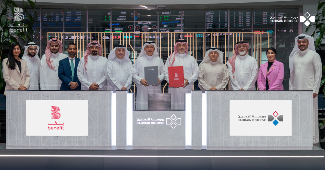 News and Press Releases - benefit.bh